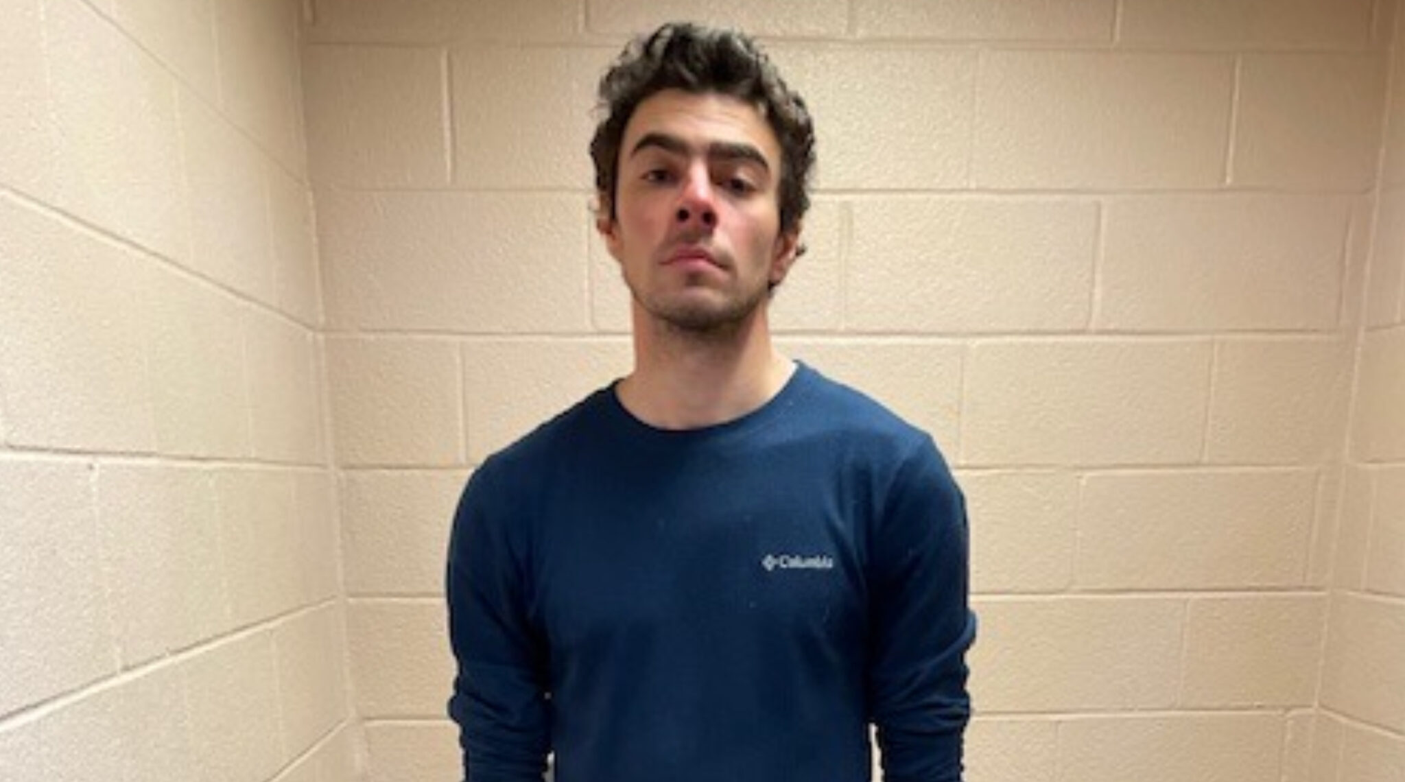 Todo sobre Luigi Mangione, asesino del CEO de UnitedHealthcare